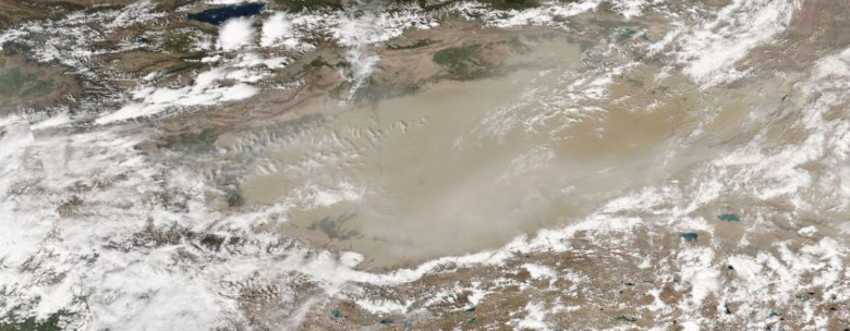 Metcheck.com - Location Selection - Location Finder.